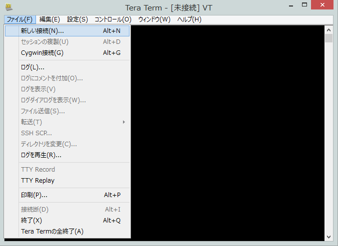Exceed onDemand | RESEARCH INSTITUTE FOR INFORMATION TECHNOLOGY, KYUSHU ...